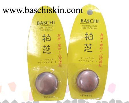 ขาย baschi เทสเตอร์ tester baschi gold - Cosmetic House บ้านเครื่องสำอาง