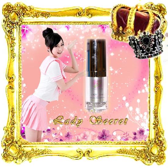 Nb-015 Narnia Lady Zcret Serum ซี่รั่มบำรุงจุดซ่อนเร้นให้มีความกระชับ ฟื้นฟูสภาพผิวให้แข็งแรงไม่ ...