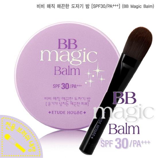 ขาย Etude Etude BB Magic Balm - koreancosmetic