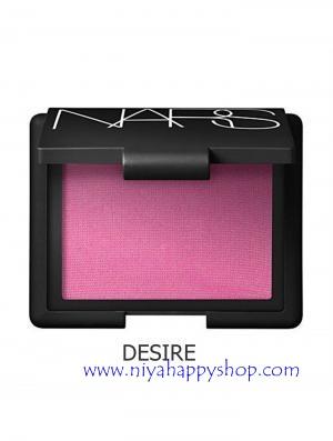 ขาย NARS รุ่น Desire (ดี-ซายน์) #4001 - niyahappyshop