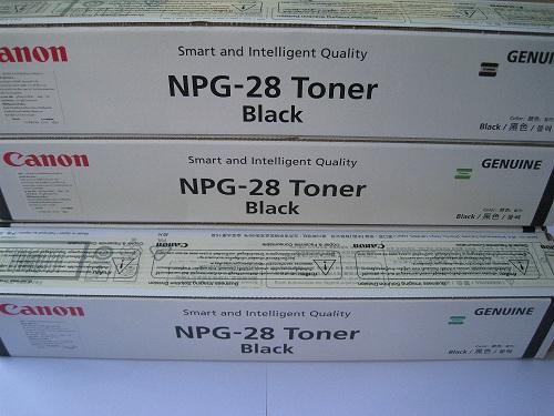 ผงหมึก Canon iR2318L/2320L/2420L/2422L - หจก.ชยากรสวัสดิ์