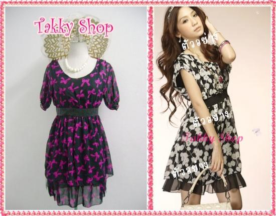 เดรส แซก ลายโบว์สีชมพู พื้นดำผ้าชีฟอง - Takky Shop