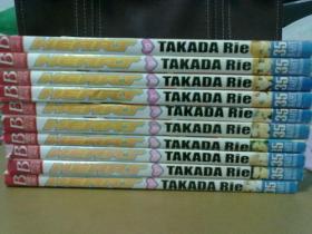 HEART - takada rie - readysoldout