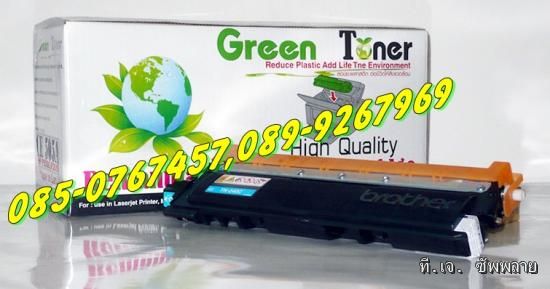 TN-3185 Brother HL5240/5250/5270/5280/MFC8460/8860 - ที.เจ. ซัพพลาย