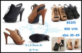 SC011 - Honey and Clover