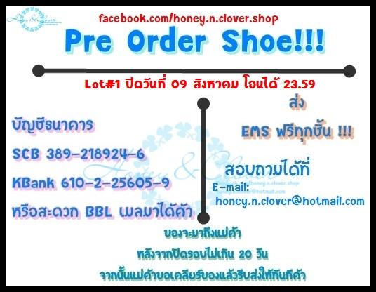 BA001 - Honey and Clover