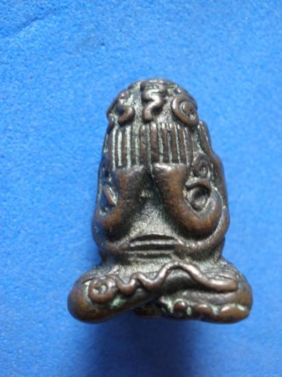 พระปิดตา - paya-yeem