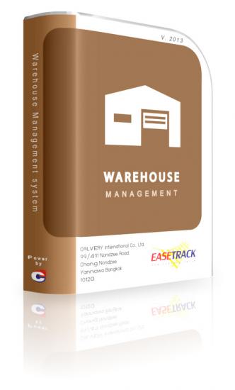 Warehouse Management System โปรแกรมบริหารจัดการสินค้า - Easetrack Software