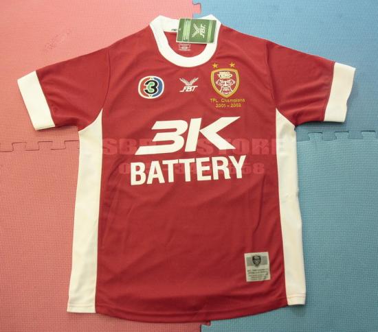 เสื้อ BEC TERO เหย้า ปี 2011 - SBR STORE