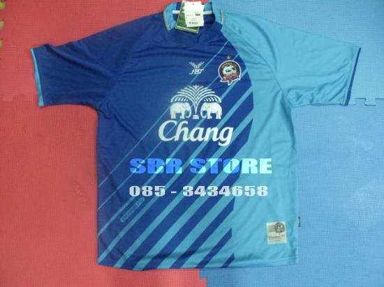 เสื้อ ชลบุรี เอฟซี เหย้า 2011 - SBR STORE
