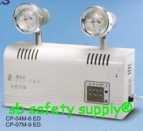 ไฟฉุกเฉิน Emergency Light Max Bright by C.E.E. รุ่น CP-M LED Series - ร้านเอสบี เซฟตี้ ซัพพลาย
