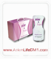 BIM100 ลาดพร้าว รัชดาภิเษก ขาย BIM&Trim น้ำมังคุดสกัดผสมส้มแขก - BIMXPERT รังสิต by Build@sHome