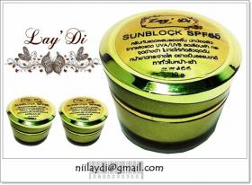 SUNBLOCK PURE SILICONE BASE SPF 65 - Nii-Lay Di