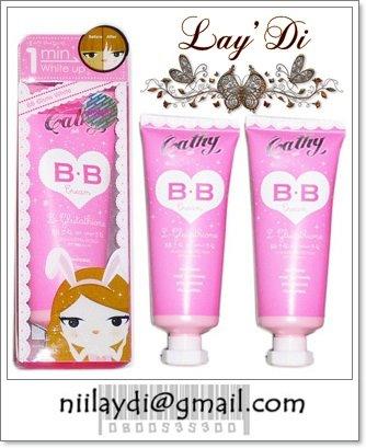 Cathy BB Cream L-Glutathione UVA,UVB Protection SPF 59+++ - - Nii-Lay Di