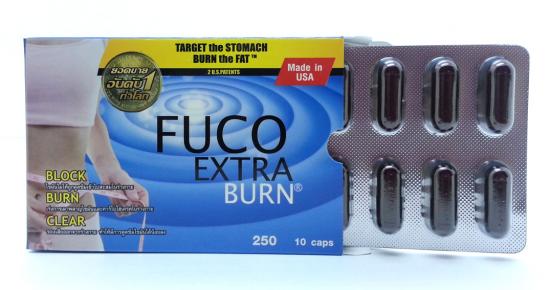 Fuco Extra Burn Fuco Extra Burn แบบกล่อง - สินค้าเพื่อความงามและสุขภาพ