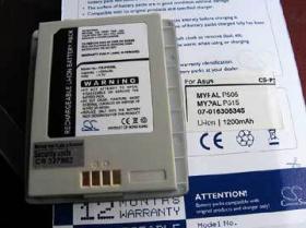 P505 1200mAh - Kobchai Service