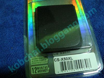 Axim X50 2250mAh - Kobchai Service