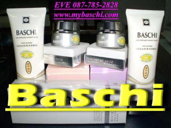 ขาย Baschi Cream 15ml กระปุกเงิน - My Beauty is Baschi Cream (บาชิ ครีม)