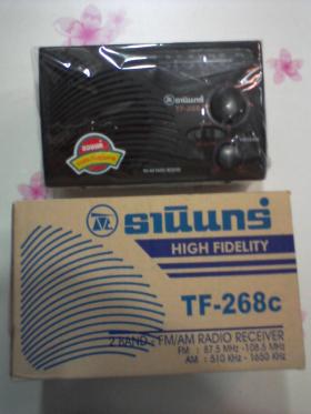 ขายวิทยุ AM-FM TANIN TF-268c - ร้านเอกกมล ราชบุรี