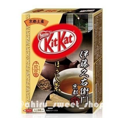 **พร้อมส่ง** Kit Kat Hojicha Roasted Tea คิทแคทรสชาโฮจิ - Ahiru_sweet_shop