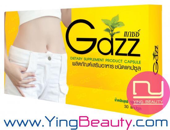 ขาย Gazz - - PGP Shop