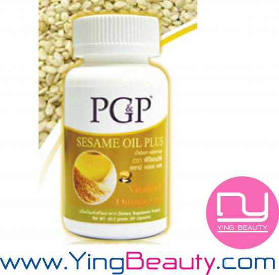ขาย Sesame Oil Plus - - PGP Shop