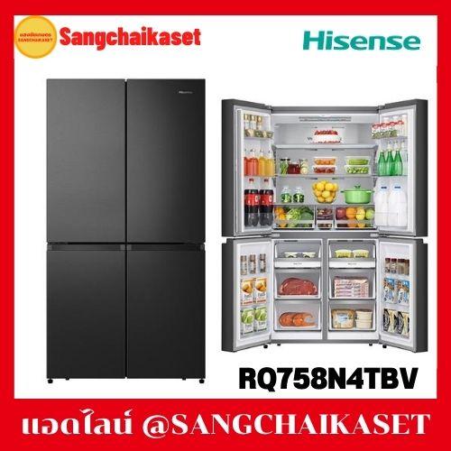 ขาย Hisense RQ758N4TBV - บริษัท แสงชัยอีเล็คโทรนิค จำกัด ( ร้านดังย่าน ...